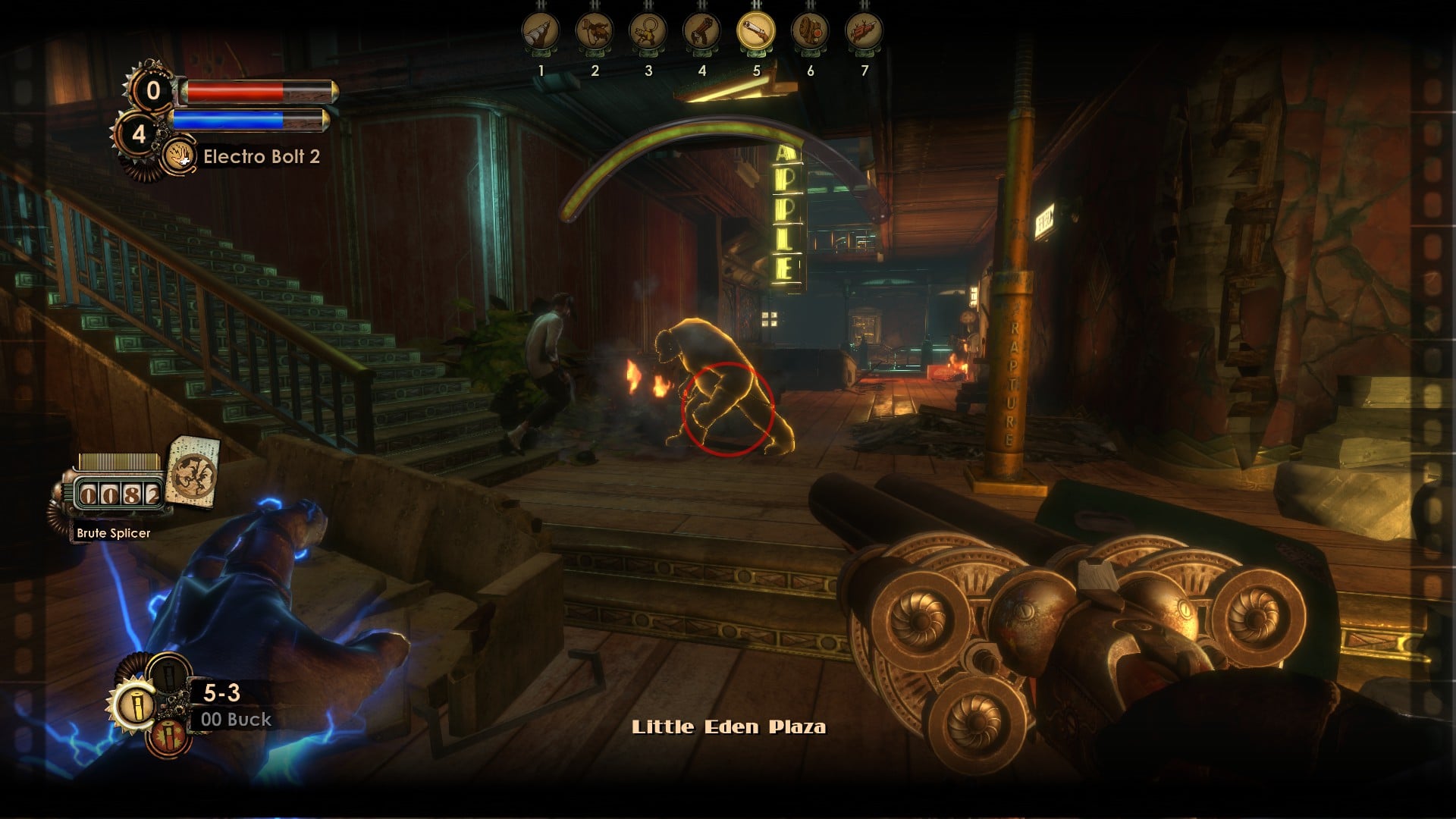 A little Weekend Writing about BioShock 2. – You Found a Secret Area!